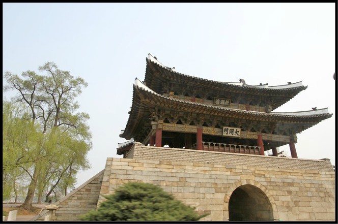 Pyongyang’s Old Gates – The Rambling Wombat